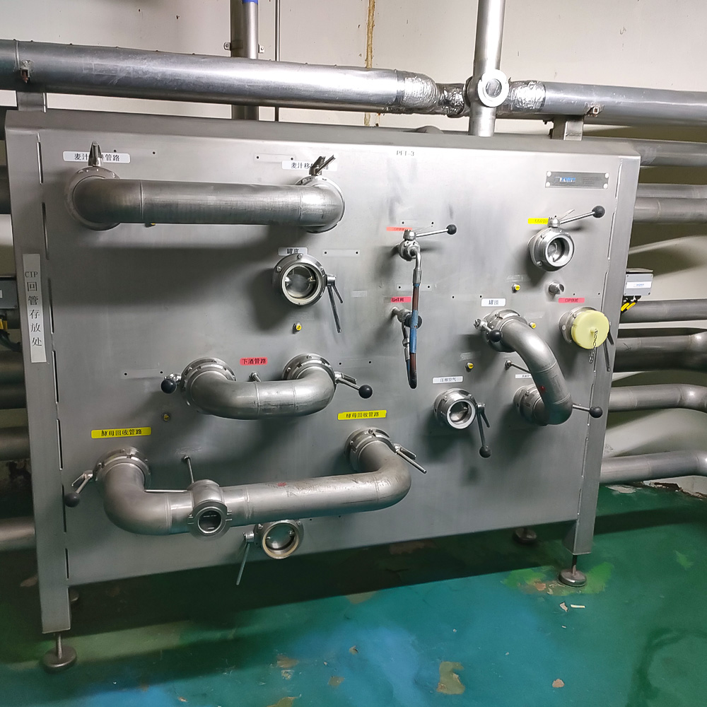 Cellar CIP System - Tiantai Group