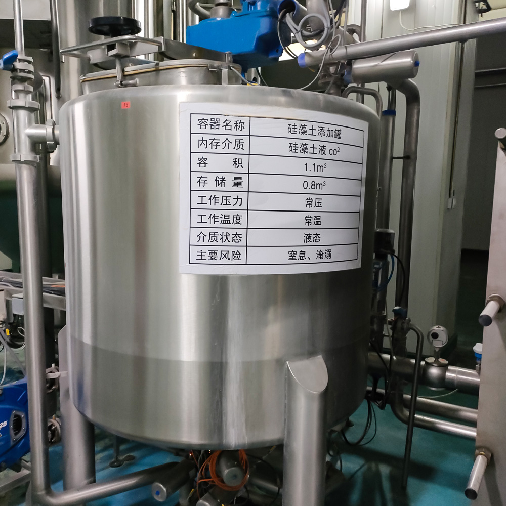 Kieselguhr Filter - Tiantai Group